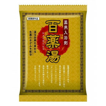 　ギフト対応について　楽天国際配送対象店舗 （海外配送）　Rakuten International Shipping【メール便(ネコポス)の配送について】※こちらの商品は、3個まで[メール便(ネコポス)]での発送が可能です。※[メール便]...