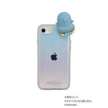 　ギフト対応について　楽天国際配送対象店舗 （海外配送）　Rakuten International Shipping【メール便(定形外郵便)の配送について】※こちらの商品は、[メール便(定形外郵便)]での発送となります。※他商品との同梱さ...