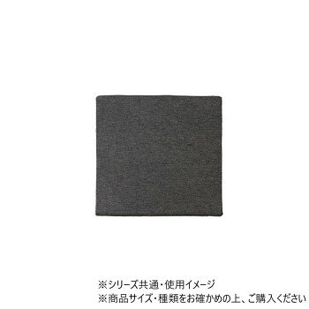 &nbsp;フィース お尻が蒸れにくいクッション 40×40cm ブラック 1212080038701お尻が蒸れにくい【フィース お尻が蒸れにくいクッション 40×40cm ブラック 1212080038701】 fk094igrjs お尻...