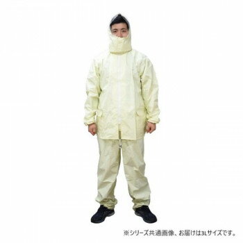 &nbsp;船橋(フナハシ) スクール用レインウェア ハイテストスーツ リュック式 FS-900R ベージュ 3L通学のニーズを満たすベーシックレインスーツ【船橋(フナハシ) スクール用レインウェア ハイテストスーツ リュック式 FS-90...