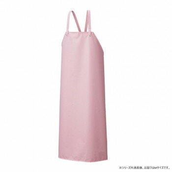 &nbsp;船橋(フナハシ) 業務用 CSM 軽耐油エプロン (胸) AF-8000 ピンク M軽くて丈夫な耐油抗菌素材のCSMゴムエプロン【船橋(フナハシ) 業務用 CSM 軽耐油エプロン (胸) AF-8000 ピンク M】 fk094...