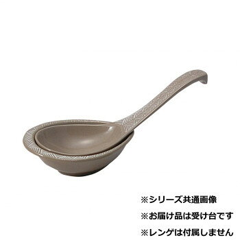 　ギフト対応について　楽天国際配送対象店舗 （海外配送）　Rakuten International Shipping【メール便(定形外郵便)の配送について】※こちらの商品は、[メール便(定形外郵便)]での発送となります。※他商品との同梱さ...