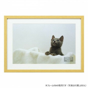 　ギフト対応について　楽天国際配送対象店舗 （海外配送）　Rakuten International Shipping&nbsp;ナカバヤシ 木製写真額/W六ツ切/ナチュラル F-SW-113-Nおすすめ【ナカバヤシ 木製写真額/W六ツ切/...