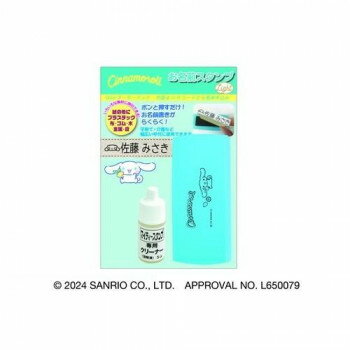 　ギフト対応について　楽天国際配送対象店舗 （海外配送）　Rakuten International Shipping【メール便(ネコポス)の配送について】※こちらの商品は、[メール便(ネコポス)]での発送となります。※他商品との同梱された...