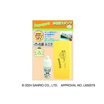　ギフト対応について　楽天国際配送対象店舗 （海外配送）　Rakuten International Shipping【メール便(ネコポス)の配送について】※こちらの商品は、[メール便(ネコポス)]での発送となります。※他商品との同梱された...