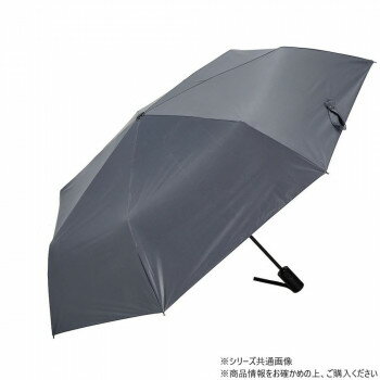 　ギフト対応について　楽天国際配送対象店舗 （海外配送）　Rakuten International Shipping&nbsp;KIZAWA 自動開閉メンズ日傘 スチールグレー K030-A58I-steelgrey誰でも使いやすい折りた...
