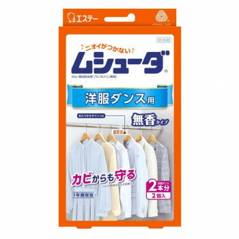 　ギフト対応について　楽天国際配送対象店舗 （海外配送）　Rakuten International Shipping【メール便(定形外郵便)の配送について】※こちらの商品は、[メール便(定形外郵便)]での発送となります。※他商品との同梱さ...