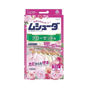　ギフト対応について　楽天国際配送対象店舗 （海外配送）　Rakuten International Shipping【メール便(ネコポス)の配送について】※こちらの商品は、11個まで[メール便(ネコポス)]での発送が可能です。※[メール便...