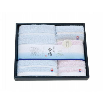 　ギフト対応について　楽天国際配送対象店舗 （海外配送）　Rakuten International Shipping&nbsp;タオルセット TMS5006217 9288-071おすすめ【タオルセット TMS5006217 9288-0...