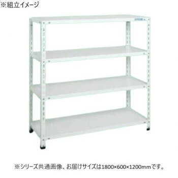 &nbsp;サカエ ショップラック 1800×600×1200mm ホワイト 4段タイプ SHR-1324Pパールホワイトを採用した明るいスチール棚【サカエ ショップラック 1800×600×1200mm ホワイト 4段タイプ SHR-13...