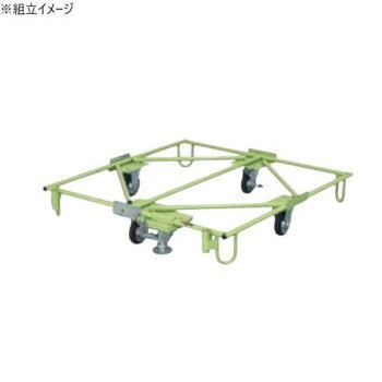 &nbsp;サカエ 樹脂パレット台車 フロアストッパー付 1105×1145×193mm SC-110F樹脂パレット専用の台車でハンドパレット不要【サカエ 樹脂パレット台車 フロアストッパー付 1105×1145×193mm SC-110F...