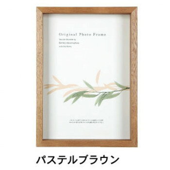 　ギフト対応について　楽天国際配送対象店舗 （海外配送）　Rakuten International Shipping&nbsp;A.P.J. BOXフレーム アートボックスフレーム(高さ:35mm) 八ツ切サイズ(242×303mm) パ...