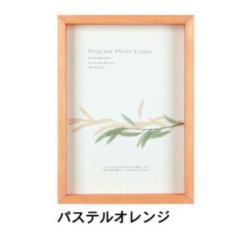 　ギフト対応について　楽天国際配送対象店舗 （海外配送）　Rakuten International Shipping&nbsp;A.P.J. BOXフレーム アートボックスフレーム(高さ:35mm) 大衣サイズ(394×509mm) パス...