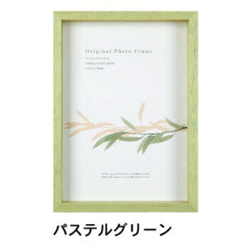 　ギフト対応について　楽天国際配送対象店舗 （海外配送）　Rakuten International Shipping&nbsp;A.P.J. BOXフレーム アートボックスフレーム(高さ:35mm) 大衣サイズ(394×509mm) パス...
