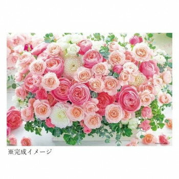 　ギフト対応について　楽天国際配送対象店舗 （海外配送）　Rakuten International Shipping&nbsp;ビバリー ジグソーパズル ときめき花ひらくロージーピンク 1000マイクロピース 1000M-023「ときめき...