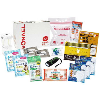 　ギフト対応について　楽天国際配送対象店舗 （海外配送）　Rakuten International Shipping&nbsp;そなえるボックス16点セット(在宅避難用品) LLB-150R 2325-036在宅非難用品がボックスに入った...