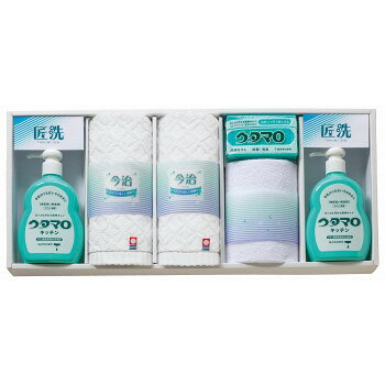 　ギフト対応について　楽天国際配送対象店舗 （海外配送）　Rakuten International Shipping&nbsp;ウタマロ 石鹸・キッチン洗剤ギフト UTA-305Aおすすめ【ウタマロ 石鹸・キッチン洗剤ギフト UTA-30...