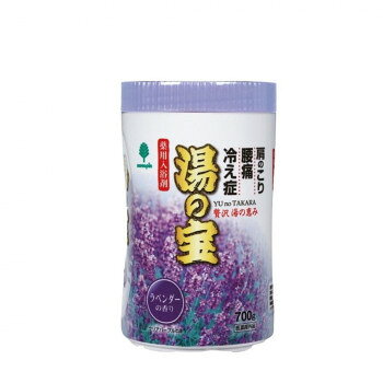 　ギフト対応について　楽天国際配送対象店舗 （海外配送）　Rakuten International Shipping&nbsp;湯の宝 ラベンダーの香り(丸ボトル)700g N-0068おすすめ【湯の宝 ラベンダーの香り(丸ボトル)700...