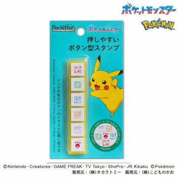 　ギフト対応について　楽天国際配送対象店舗 （海外配送）　Rakuten International Shipping【メール便(ネコポス)の配送について】※こちらの商品は、8個まで[メール便(ネコポス)]での発送が可能です。※[メール便]...