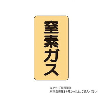 　ギフト対応について　楽天国際配送対象店舗 （海外配送）　Rakuten International Shipping【メール便(ネコポス)の配送について】※こちらの商品は、40個まで[メール便(ネコポス)]での発送が可能です。※[メール便...