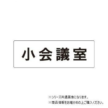 　ギフト対応について　楽天国際配送対象店舗 （海外配送）　Rakuten International Shipping【メール便(ネコポス)の配送について】※こちらの商品は、16個まで[メール便(ネコポス)]での発送が可能です。※[メール便...