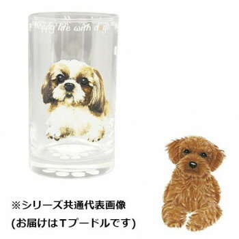 　ギフト対応について　楽天国際配送対象店舗 （海外配送）　Rakuten International Shipping&nbsp;わんコレ ガラスタンブラー Tプードル Wa-gt-S22子犬のイラストが描かれているグラス【わんコレ ガラス...