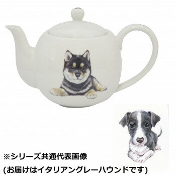 　ギフト対応について　楽天国際配送対象店舗 （海外配送）　Rakuten International Shipping&nbsp;わんコレ 丸ポット イタリアングレーハウンド wa-mrpo-S43犬のイラストが描かれている丸形ポット【わん...