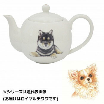 　ギフト対応について　楽天国際配送対象店舗 （海外配送）　Rakuten International Shipping&nbsp;わんコレ 丸ポット ロイヤル チワワ wa-mrpo-G5犬のイラストが描かれている丸形ポット【わんコレ 丸ポ...