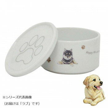 　ギフト対応について　楽天国際配送対象店舗 （海外配送）　Rakuten International Shipping&nbsp;わんコレ スタッカーSET(小) ラブ wa-se100-S27蓋はお皿としても使えるスタッカー【わんコレ ス...