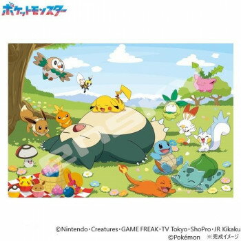 　ギフト対応について　楽天国際配送対象店舗 （海外配送）　Rakuten International Shipping&nbsp;ポケットモンスター ジグソーパズル 108ラージピース ぽかぽかのんびりタイム 108-L762おすすめ(AZ...