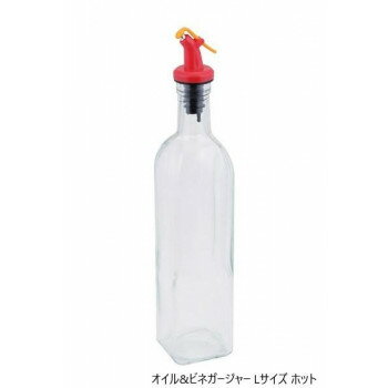 　ギフト対応について　楽天国際配送対象店舗 （海外配送）　Rakuten International Shipping&nbsp;佐藤金属興業 SALUS ビヴォ オイル＆ビネガージャー L ホットおすすめ(AZ)【佐藤金属興業 SALUS...