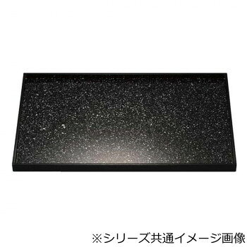 　ギフト対応について　楽天国際配送対象店舗 （海外配送）　Rakuten International Shipping&nbsp;福井クラフト 尺4平成長手盆銀彩 15104090おすすめ【福井クラフト 尺4平成長手盆銀彩 15104090...