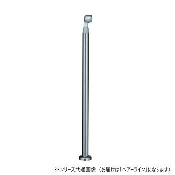 　ギフト対応について　楽天国際配送対象店舗 （海外配送）　Rakuten International Shipping&nbsp;シロクマ 支柱B(ベースプレート式) ヘアーライン ABR-632B おすすめ【シロクマ 支柱B(ベースプレー...