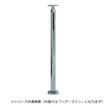 　ギフト対応について　楽天国際配送対象店舗 （海外配送）　Rakuten International Shipping&nbsp;シロクマ 支柱B(ベースプレート式) ヘアーライン ABR-704B -おすすめ【シロクマ 支柱B(ベースプレ...