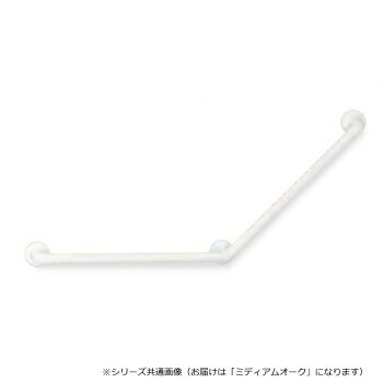 　ギフト対応について　楽天国際配送対象店舗 （海外配送）　Rakuten International Shipping&nbsp;シロクマ どこでも手すり135度 ミディアムオーク BR-175 1200mmおすすめ【シロクマ どこでも手す...