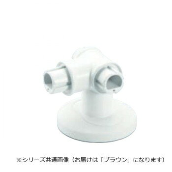 　ギフト対応について　楽天国際配送対象店舗 （海外配送）　Rakuten International Shipping&nbsp;シロクマ どこでもブラケットチーズ ブラウン BR-274 32φおすすめ【シロクマ どこでもブラケットチーズ...