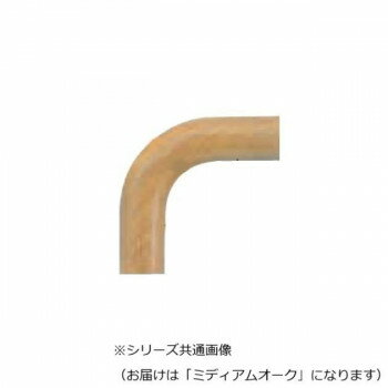 　ギフト対応について　楽天国際配送対象店舗 （海外配送）　Rakuten International Shipping&nbsp;シロクマ 自然木コーナー材 ミディアムオーク BR-35A R71おすすめ【シロクマ 自然木コーナー材 ミディ...
