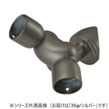 　ギフト対応について　楽天国際配送対象店舗 （海外配送）　Rakuten International Shipping&nbsp;シロクマ C形ブラケット入隅フレキシブル シルバー BR-615 35φおすすめ【シロクマ C形ブラケット入隅...