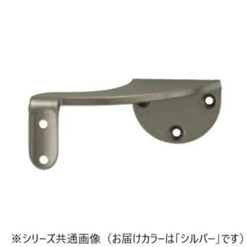 　ギフト対応について　楽天国際配送対象店舗 （海外配送）　Rakuten International Shipping&nbsp;シロクマ R形ブラケットオフセット(右) シルバー SBR-103R おすすめ【シロクマ R形ブラケットオフセ...