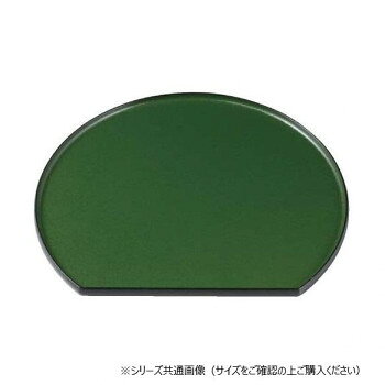 　ギフト対応について　楽天国際配送対象店舗 （海外配送）　Rakuten International Shipping&nbsp;福井クラフト 尺2隅丸半月盆グリーン乾漆クリアータタキ 15151930おすすめ【福井クラフト 尺2隅丸半月盆...