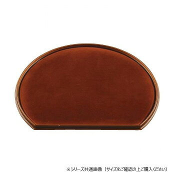 　ギフト対応について　楽天国際配送対象店舗 （海外配送）　Rakuten International Shipping&nbsp;福井クラフト 尺4新半月両面盆漆調春慶塗/黒塗 15005410おすすめ【福井クラフト 尺4新半月両面盆漆調春...