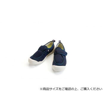 　ギフト対応について　楽天国際配送対象店舗 （海外配送）　Rakuten International Shipping&nbsp;あゆみ コンフォートシューズ（2510） 早快ホスピタルシューズ ネイビー LLおすすめ【あゆみ コンフォート...