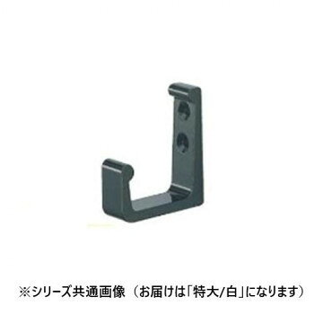 　ギフト対応について　楽天国際配送対象店舗 （海外配送）　Rakuten International Shipping【メール便(ネコポス)の配送について】※こちらの商品は、3個まで[メール便(ネコポス)]での発送が可能です。※[メール便]...