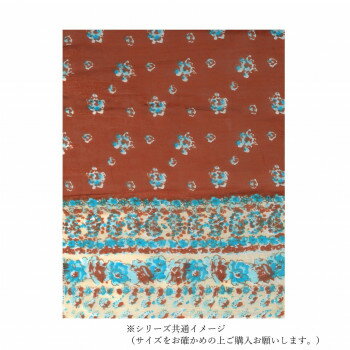 　ギフト対応について　楽天国際配送対象店舗 （海外配送）　Rakuten International Shipping&nbsp;jou jou lier ジュジュリエ flower のれん 20 RED GRK1565お部屋の印象が変わる...