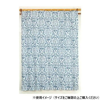 　ギフト対応について　楽天国際配送対象店舗 （海外配送）　Rakuten International Shipping&nbsp;Arie(アーリエ) 間仕切カーテン ラウンドシャンデリア 60-110×200 B 546736000200...