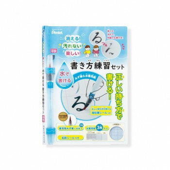 　ギフト対応について　楽天国際配送対象店舗 （海外配送）　Rakuten International Shipping【メール便(ネコポス)の配送について】※こちらの商品は、[メール便(ネコポス)]での発送となります。※他商品との同梱された...