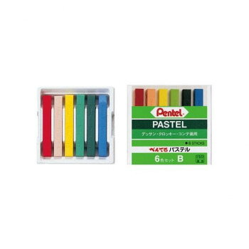 　ギフト対応について　楽天国際配送対象店舗 （海外配送）　Rakuten International Shipping【メール便(クリックポスト)の配送について】※こちらの商品は、3個まで[メール便(クリックポスト)]での発送が可能です。※...