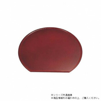 　ギフト対応について　楽天国際配送対象店舗 （海外配送）　Rakuten International Shipping&nbsp;尺2雲流半月盆 溜塗/裏布目グリーン渕黒 15232270おすすめ【尺2雲流半月盆 溜塗/裏布目グリーン渕黒 ...