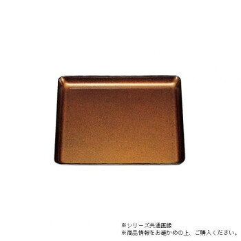 　ギフト対応について　楽天国際配送対象店舗 （海外配送）　Rakuten International Shipping&nbsp;尺5角盆 梨地天黒 15006060おすすめ【尺5角盆 梨地天黒 15006060】 fk094igrjs 高...