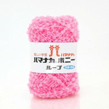 　ギフト対応について　楽天国際配送対象店舗 （海外配送）　Rakuten International Shipping【メール便(定形外郵便)の配送について】※こちらの商品は、[メール便(定形外郵便)]での発送となります。※他商品との同梱さ...